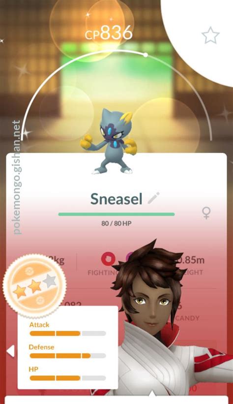 Shiny Hisuian Sneasel Photos Pokemon Go