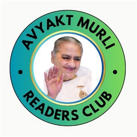 𝐀𝐯𝐲𝐚𝐤𝐭 𝐌𝐮𝐫𝐥𝐢 𝐑𝐞𝐚𝐝𝐞𝐫𝐬 𝓒𝓵𝓾𝓫 Youtube