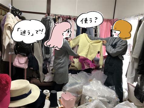 劇的before→after♡「二度と散らからない！」スゴ技「押入れ」収納テク Locari（ロカリ）