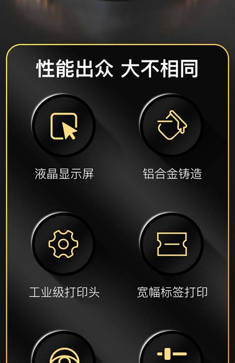 Tsc台半mu241341641工业级标签打印机水洗唛服装吊牌不干胶二维 阿里巴巴
