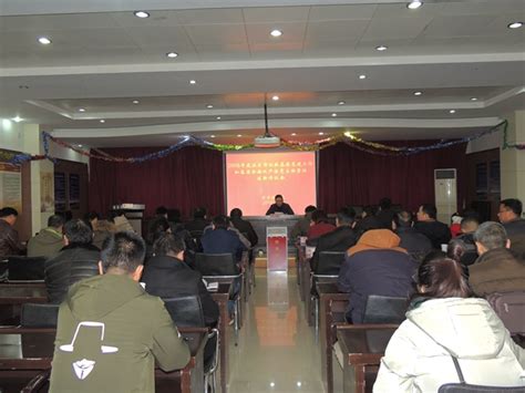 南京市秦淮区人民代表大会常务委员会