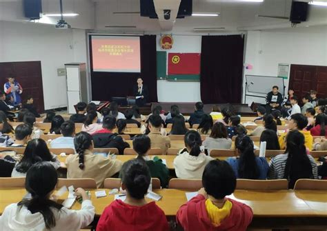 经济学院举行青年团校开班典礼 共青团武汉纺织大学委员会