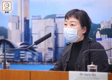 澄清「冇電話可以用手機」 張竹君：兒童可用疫苗紙本進入有關場所｜即時新聞｜港澳｜oncc東網