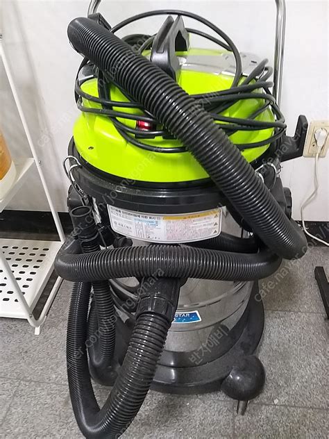 습식 진공청소기 판매합니다 산업자재 중고나라
