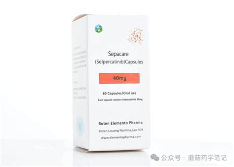 塞普替尼（塞尔帕替尼、selpercatinib）ret突变靶向药一线治疗实体瘤，效果明显！ 知乎