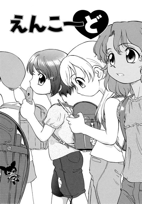 Lolis Hentai Encode Lolis Hentai Encode Page Niadd