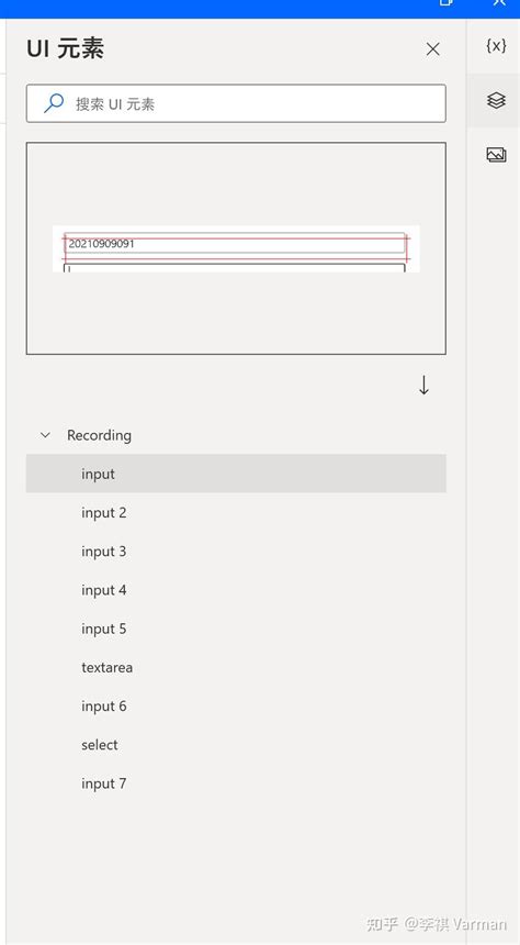 Power Automate Desktop 入门教程 第十一章 Web 记录器 知乎