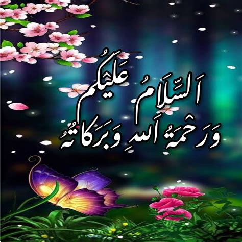 Pin On Assalaam Alaikum