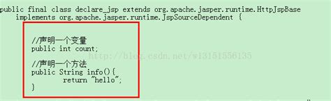 jsp的变量声明以及输出表达式 要声明一个jsp页面局部整数变量elecount csdn博客