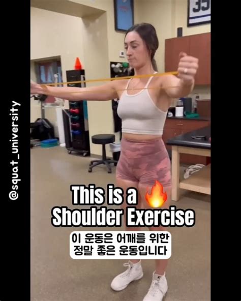 바른생활습관 등 근력과 자세를 위한 홈트레이닝 운동 7가지 Back Strength And Mobility Home