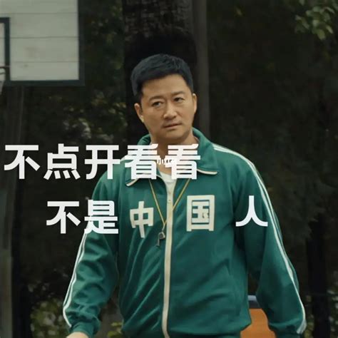原道耳机是什么梗？ 知乎