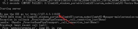 使用python调用comfyui Api，实现出图自由 知乎