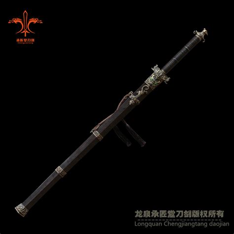 仁道之剑一湛卢剑精炼羽毛纹CJT 6018 龙泉市承匠堂刀剑有限公司