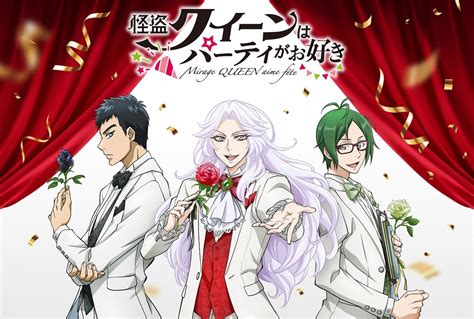 劇場アニメ『怪盗クイーンはサーカスがお好き』先行試写会の公式レポ到着 アニメイトタイムズ