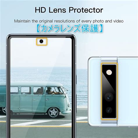 【pixel 7a用】jedirect製液晶ガラスフィルムは約千円と安価ながらガイド付で2枚セットのお買得商品！
