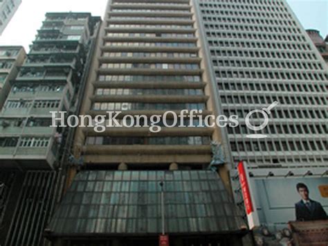 守時商業大廈寫字樓出租及出售 Hong Kong Prime Offices
