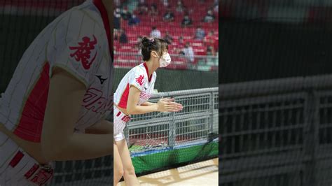 4k 2021925 味全龍小龍女 Dragon Beauties 梔梔 Cherry X 天母球場應援 嗆司曲「狂龍降臨