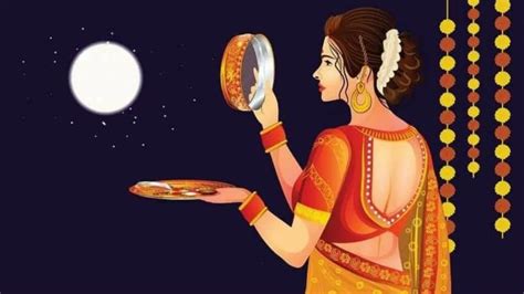 Karwa Chauth 2024 करवा चौथला जुळून येताय 5 शुभ संयोग या राशींच्या