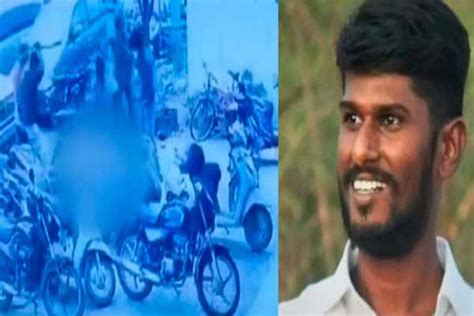 படுகொலை செய்யப்பட்ட தீபக் ராஜாவின் உடல் அடக்கம் Nakkheeran