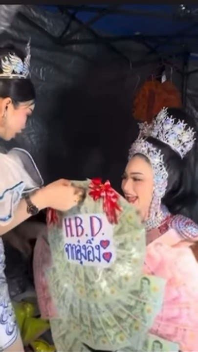 น้องอุ๋งอิ๋งบุกเซอร์ไพรวันเกิดพี่ป๋อมแป๋ม อุ๋งอิ๋งเพชรบ้านแพง บ้านฮั