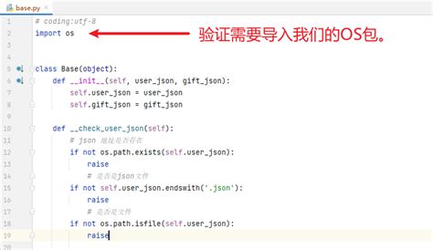 Python 阶段性总结《抽奖系统》（文末附代码地址） Python抽奖系统 Csdn博客