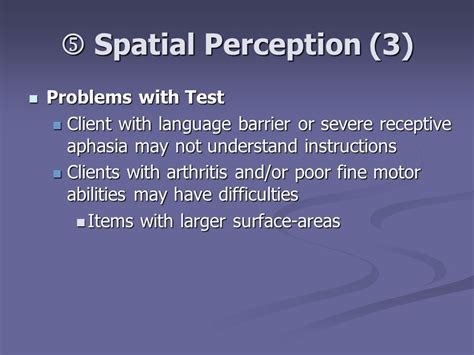 Visual Perceptual Assessment Ppt Download