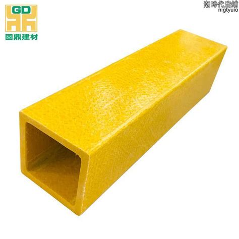 玻璃鋼管材圓管方管拉擠型材管道護欄標誌樁玻璃鋼槽鋼工字鋼槽鋼 露天市集 全台最大的網路購物市集