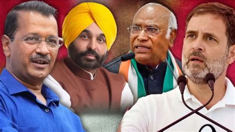 ਪੰਜਾਬ ਚ ਕੇਰਲ ਦੀ ਤਰਜ ਤੇ ਫਾਰਮੂਲਾ ਦਿੱਲੀ ਚ ਆਪ ਕਾਂਗਰਸ ਵਿਚਾਲੇ ਕੀ ਹੋਵੇਗੀ