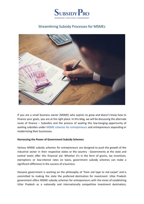 Ppt Streamlining Subsidy Processes For Msmes Subsidypro Powerpoint Presentation Id 12872314