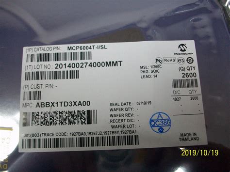 运算放大器MCP6004T I SL 广东省 贸易商 产品介绍 深圳市豪成微电子有限公司