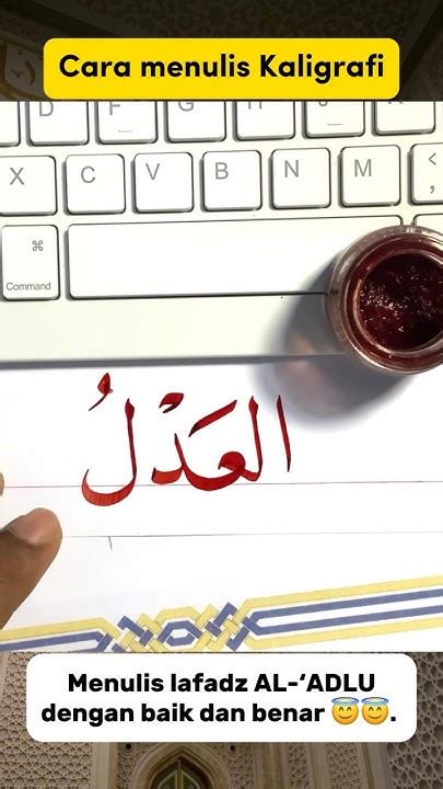 vidio tutorialnya kaligrafi sudah rilis cek vidio kaligrafi