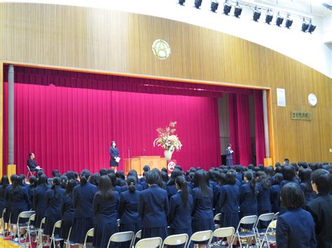 1学期 始業式 お知らせ 名古屋市立名古屋商業高等学校