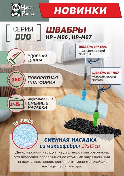 Бытовая техника Sakura - НОВОСТИ
