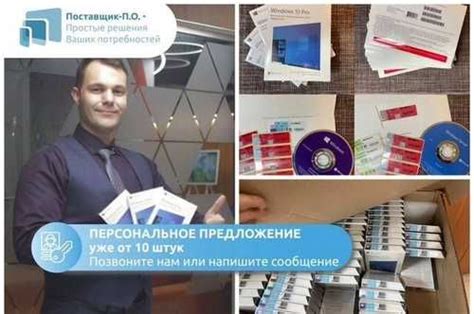 Windows Server Sql 2019 наклейка Festima Ru Мониторинг объявлений