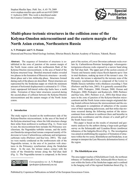 Multi Phase Tectonic Structures In The Collision Zone Of The Kolyma