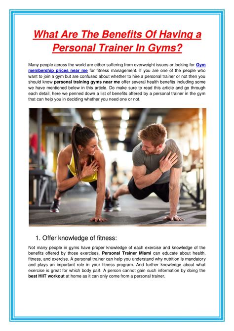 Ppt What Are The Benefits Of Having A Personal Trainer In Gyms
