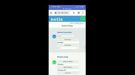 netis n2 ac1200 dual band gigabit router configuration bangla youtube