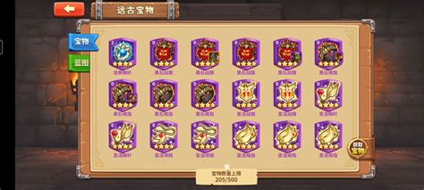十万以下的新玩家别碰这游戏，求求惹 放置军团综合讨论 Taptap 放置军团论坛