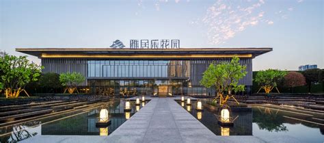 雅居乐·春江屿 汉中三号作品，即将载誉入市雅居乐·春江屿 汉中房天下