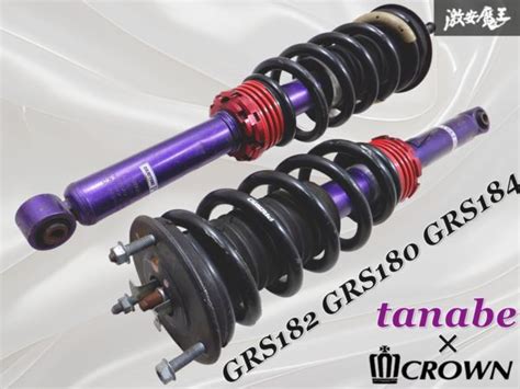 Yahoo オークション Tanabe タナベ Grs182 Grs180 Grs184 18 クラウ