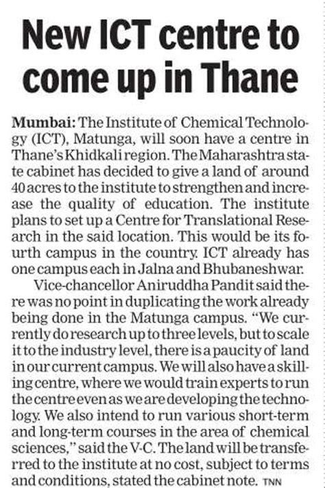 New Chapter Will Begin From Here Institute Of Chemical Technology Ict Mumbai Ict Textiles