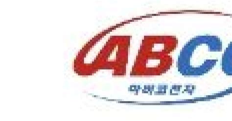 아비코전자 Ddr5 인덕터 공급 가시권 매수 Sk증권