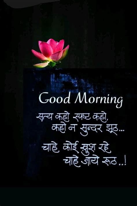 Manoj Kumar Pradhan Posted On Linkedin