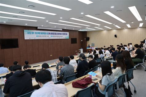 에듀플러스 2025 대학·기업 협력형 Sw아카데미 6기 프로젝트 발표회 성료 전자신문