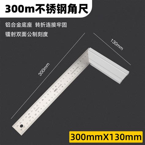 Купить Компетентный угловая Линейка Угловая линейка 90 градусов ...