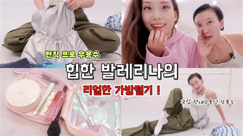 네이버 인플루언서