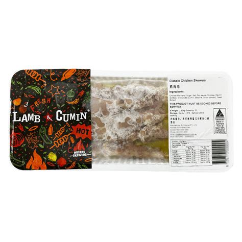 Landc Bbq Chicken Skewers 20 Pack 850g Frozen Umall Australias