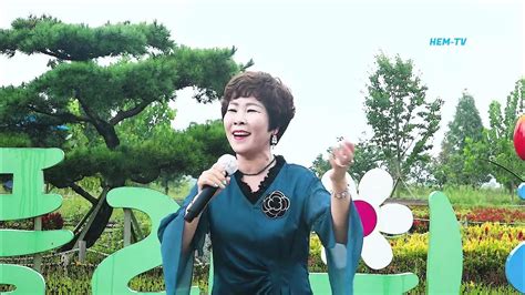 가수윤미래 초로인생 가요사랑힐링콘서트주최주관 영패밀리 프로덕션 2023 Jyh방송 플라워랜드가요축제 Youtube