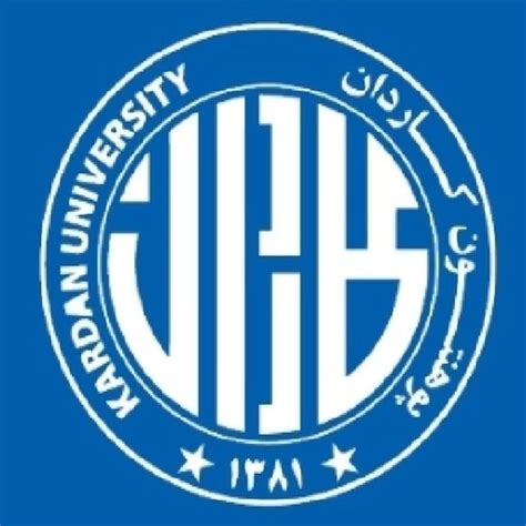 My Kardan Faculty By Zabeehullah Khan