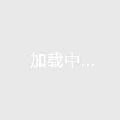 万宁房价万宁房产网 海南万宁房价 万宁海景房 海南万宁新楼盘二手房产网